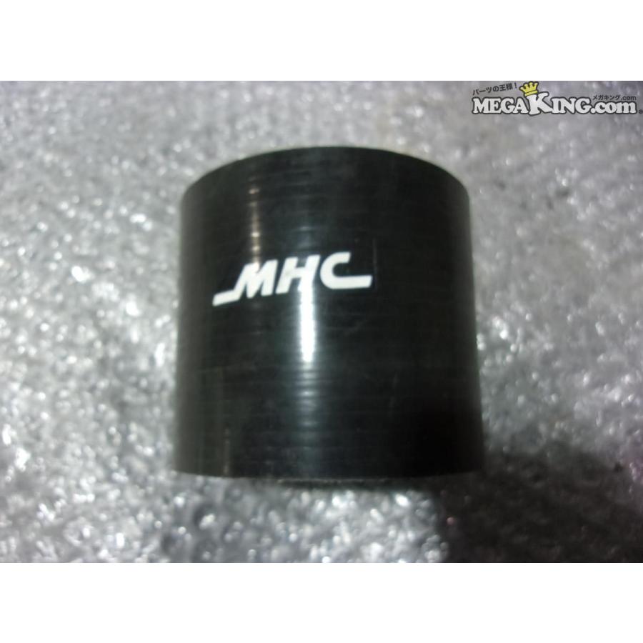 ★未使用★MHC シリコンホース 径約77mm 1個 インタークーラー等に 汎用 / 2R11-1321 : メガキング - 通販 - Yahoo!ショッピング