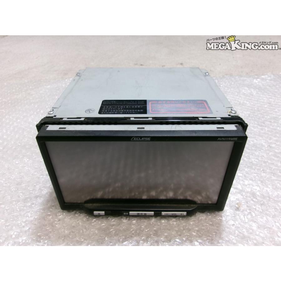 ECLIPSE イクリプス AVN119MRE メモリーナビ オーディオ カーナビ 2DIN 地図データ不明 / 2R2-075 : メガキング - 通販 - Yahoo!ショッピング