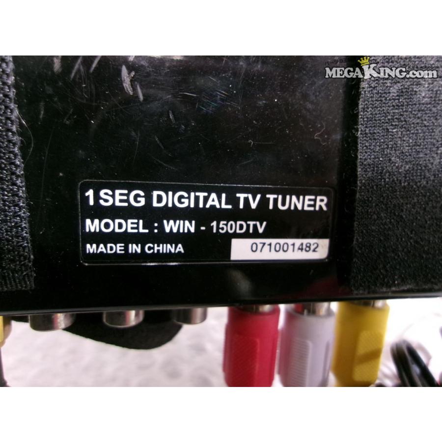 INNOVATIVE イノベイティブ WIN-150DTV デジタルチューナー ワンセグTVチューナー / 2R2-360 : 2r2-360 : メガキング - 通販 - Yahoo!ショッピング