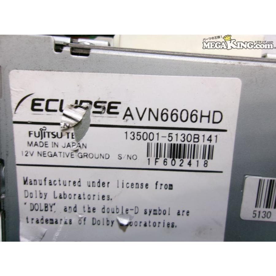 ECLIPSE イクリプス AVN6606HD HDDナビ カーナビ オーディオ 2DIN 7V型 地図データ不明 / 2R2-545 : メガキング - 通販 - Yahoo!ショッピング