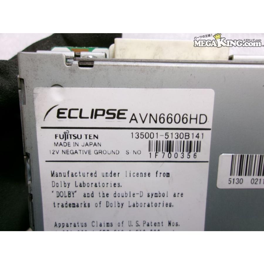 ECLIPSE イクリプス AVN6606HD HDDナビ カーナビ オーディオ 2DIN 7V型 地図データ不明 / 2R2-546 : 2r2-546 : メガキング - 通販 ...