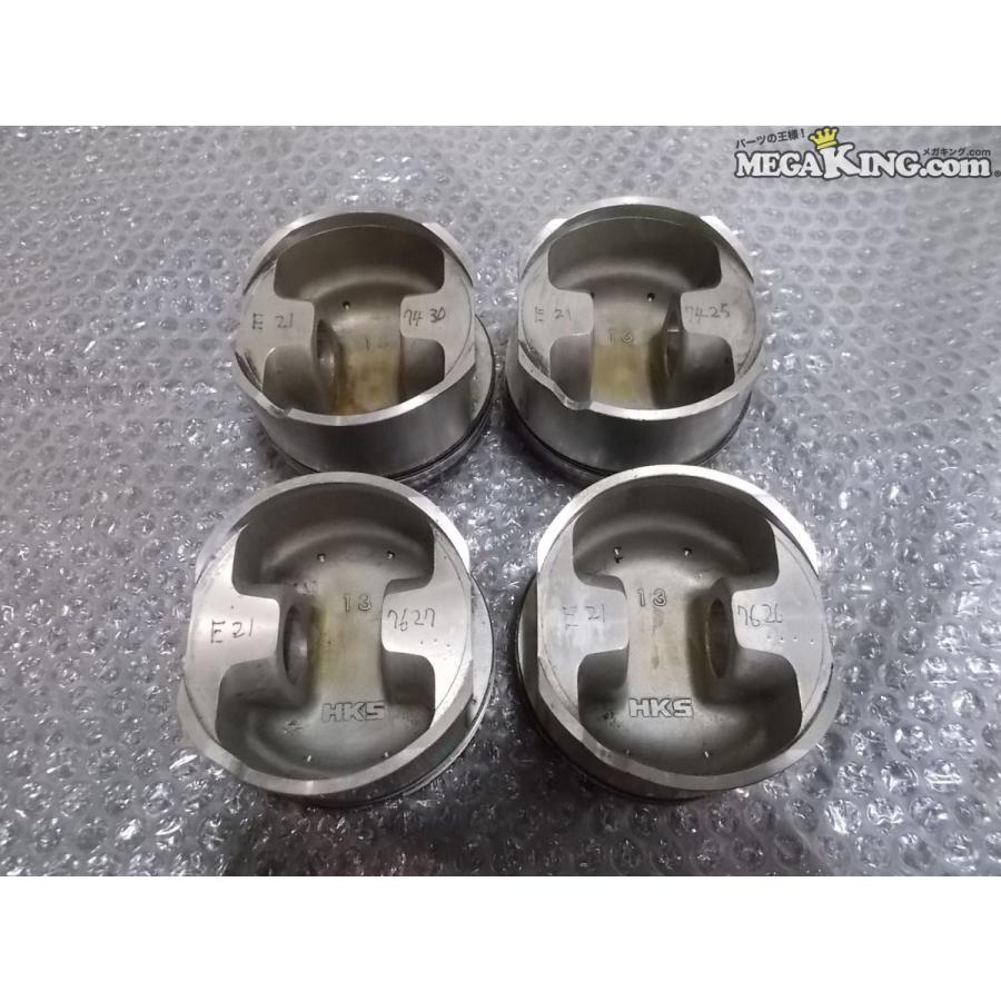 S14 シルビア HKS 鍛造ピストン 87φ 4個セット 1台分 SR20DET S13 S15 RPS13 180SX 等 / 2R5-1266 : メガキング - 通販 - Yahoo ...