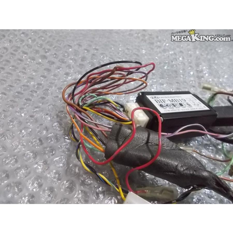 pb ピービー CANバスアダプター2 キャンバスアダプター2 CAN BUS ベンツ用 BIF-MB19 / 2R5-1287 : メガ ...