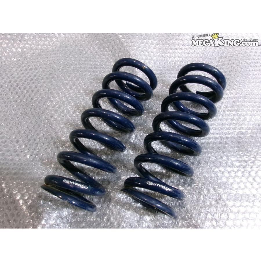 HYPERCO ハイパコ 直巻き スプリング バネ コイル サス 10インチ 自由長約255mm ID約65mm 650ポンド 11.6K 2本 / 2S10-1242 : メガキング ...