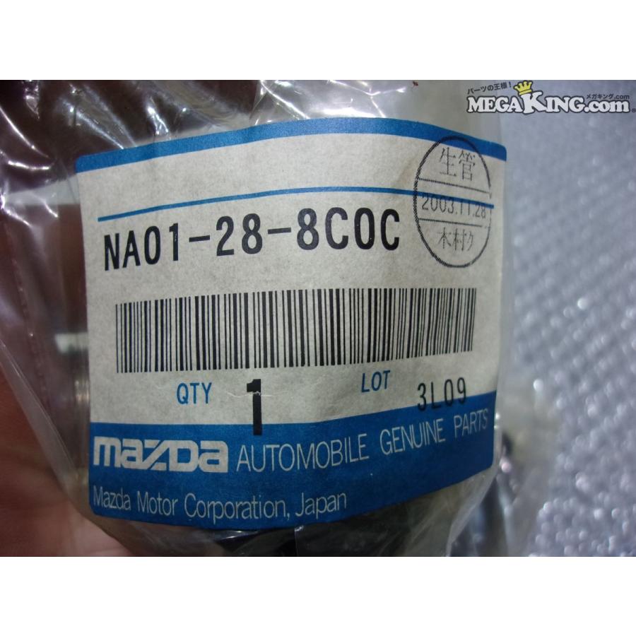 ★未使用★NB8C ロードスター 純正 ノーマル ブッシュ NA01-28-8C0C / 2S10-1710 : メガキング - 通販 ...