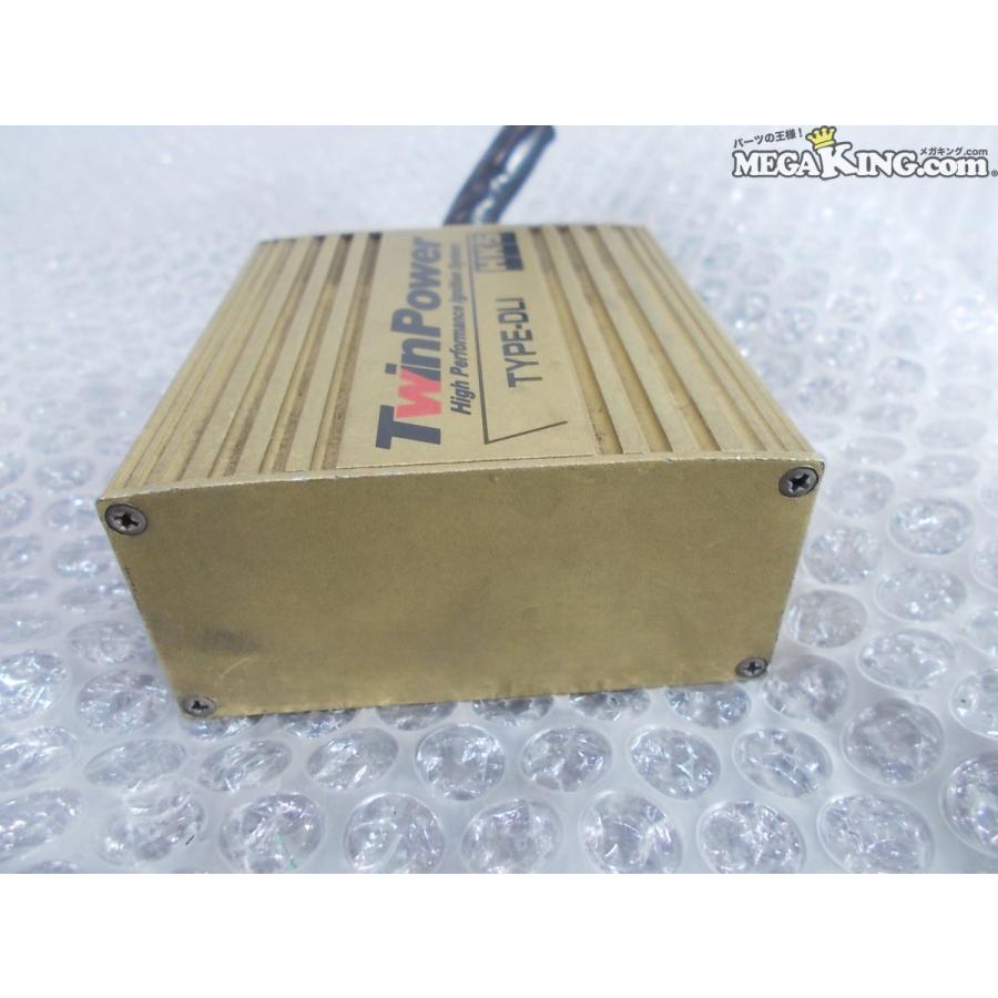 HKS Twin Power ツインパワー イグニッションシステム TYPE-DLI BNR32 スカイライン GT-R 等 / 2S10 ...