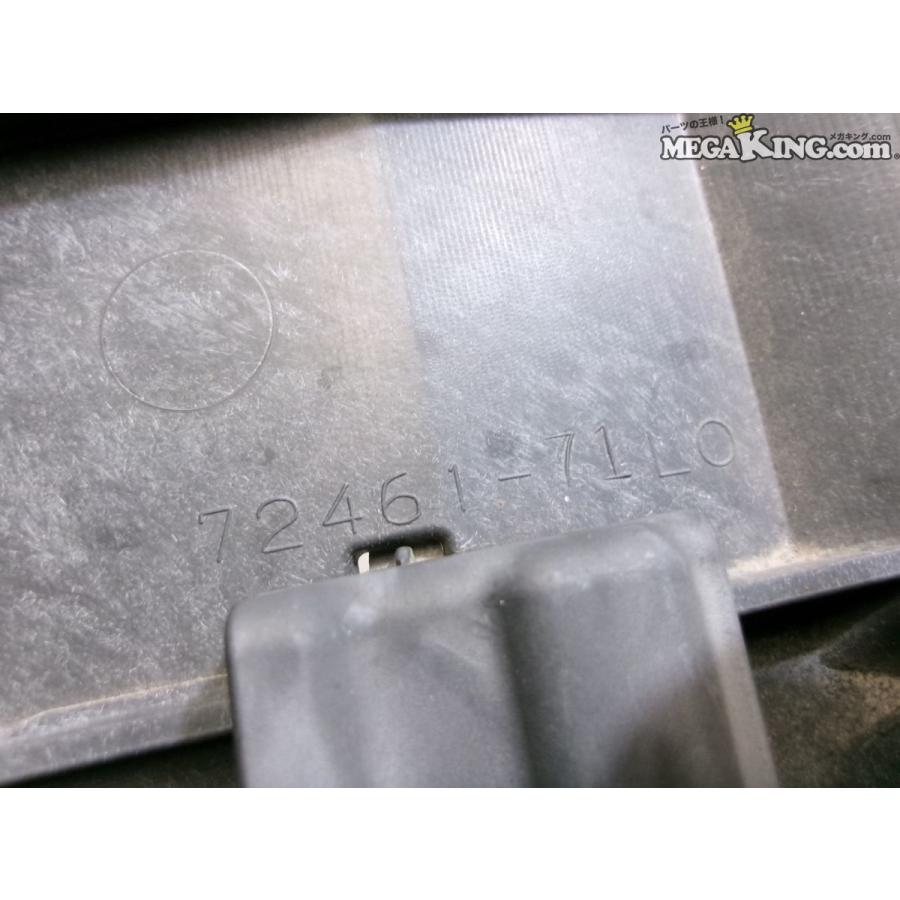 ZC32S スイフトスポーツ 純正 ノーマル アンダーカバー パネル 72461-71L0 / 2S2-1237 : メガキング - 通販 - Yahoo!ショッピング