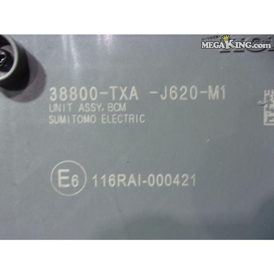 JJ1 N-VAN Nバン 純正 ノーマル BCMコンピューター ボディコントロールモジュール 38800-TXA-J620-M1 / 2S3 ...