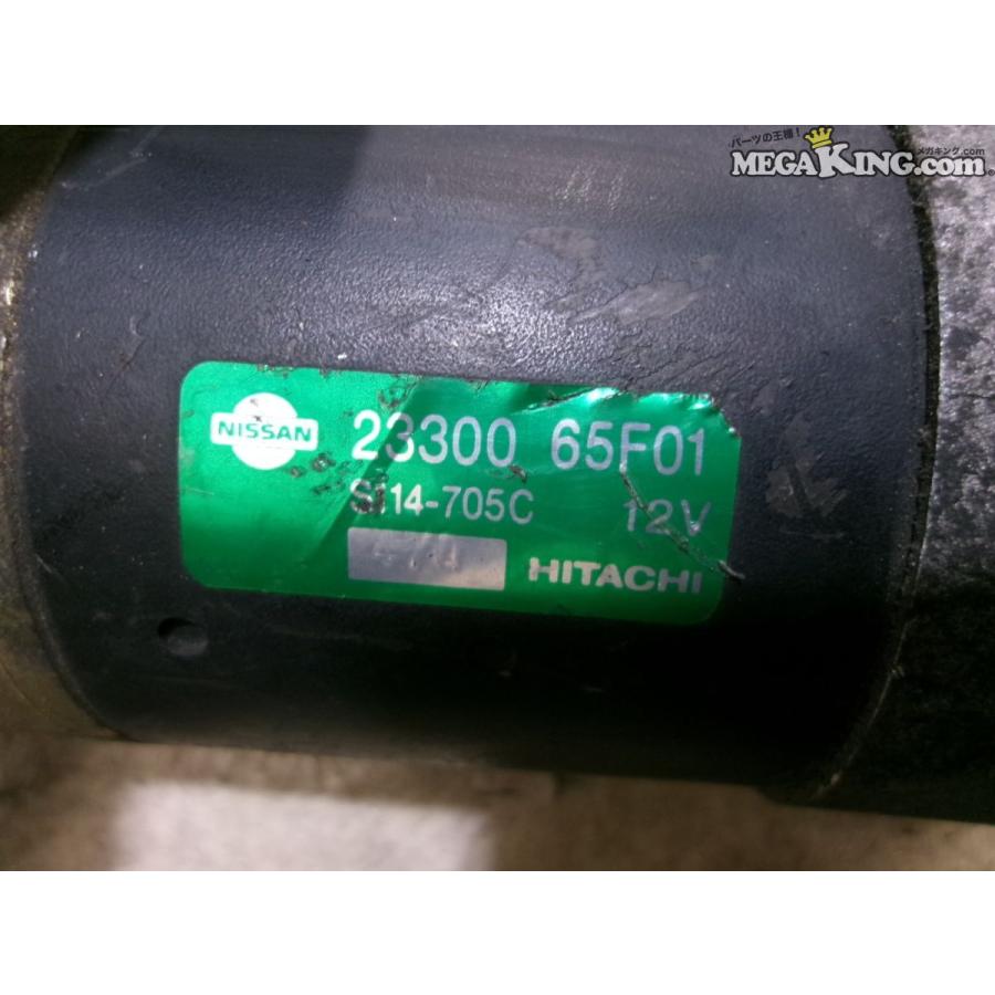 S14 シルビア 純正 ノーマル セルモーター スターター SR20 23300 65F01 / 2S7-1719 : メガキング - 通販 - Yahoo!ショッピング