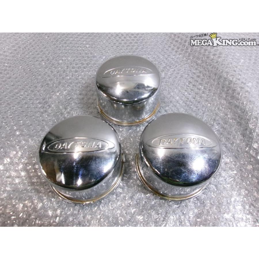 DAYTONA デイトナ センターキャップ ホイールキャップ メッキ 3個 / 3S1-024 : 3s1-024 : メガキング - 通販 - Yahoo!ショッピング