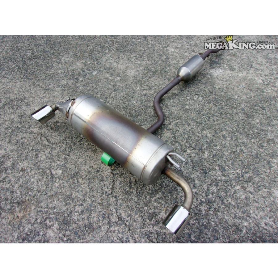MXPA12 GRヤリス 2WD NA RS AT 純正 マフラー 左右出し M15A 31510 / 4KR12-1145 : メガキング - 通販 - Yahoo!ショッピング