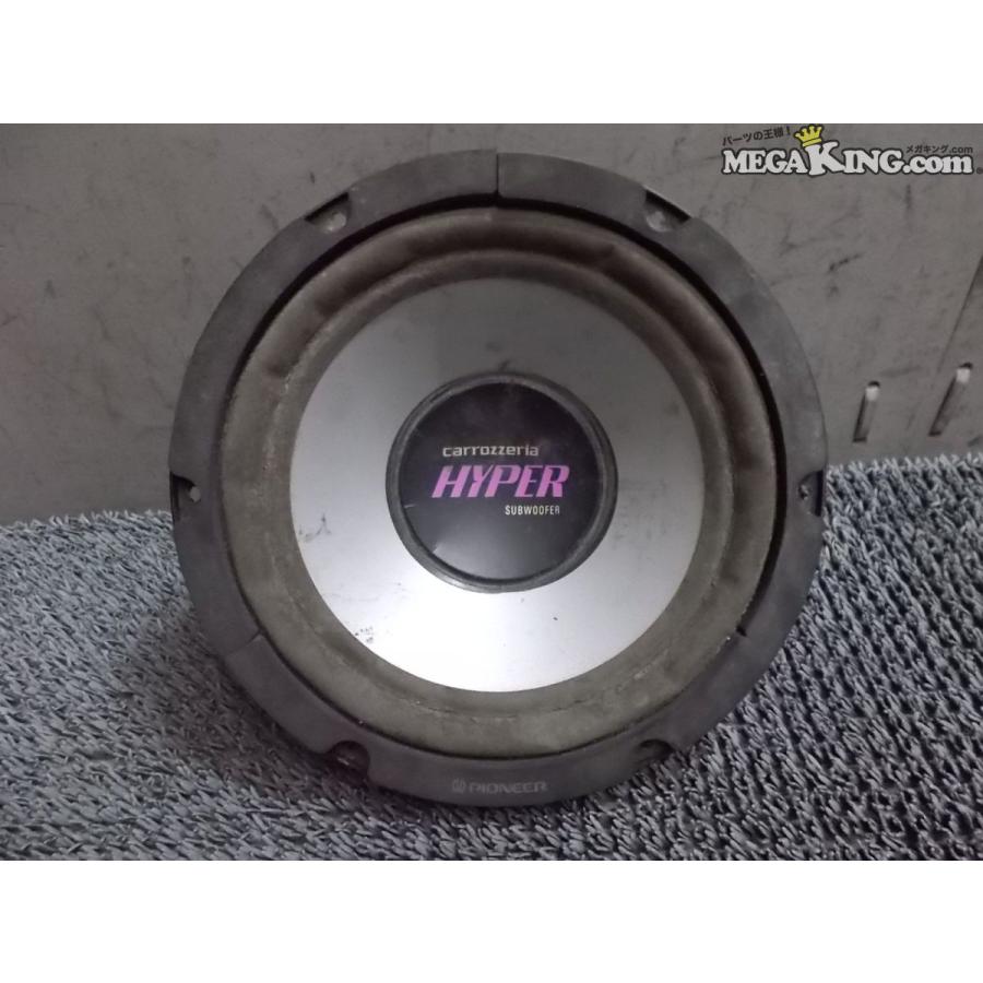 carrozzeria カロッツェリア HYPER ハイパー サブウーハー ウーファー☆ / 4N5-1015 : メガキング - 通販 ...