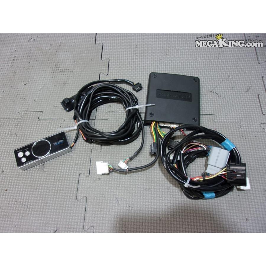 MIRA REED ミラリード eco Glider エコグライダー スロットルコントローラー 汎用 / 4P10-970 : メガキング ...