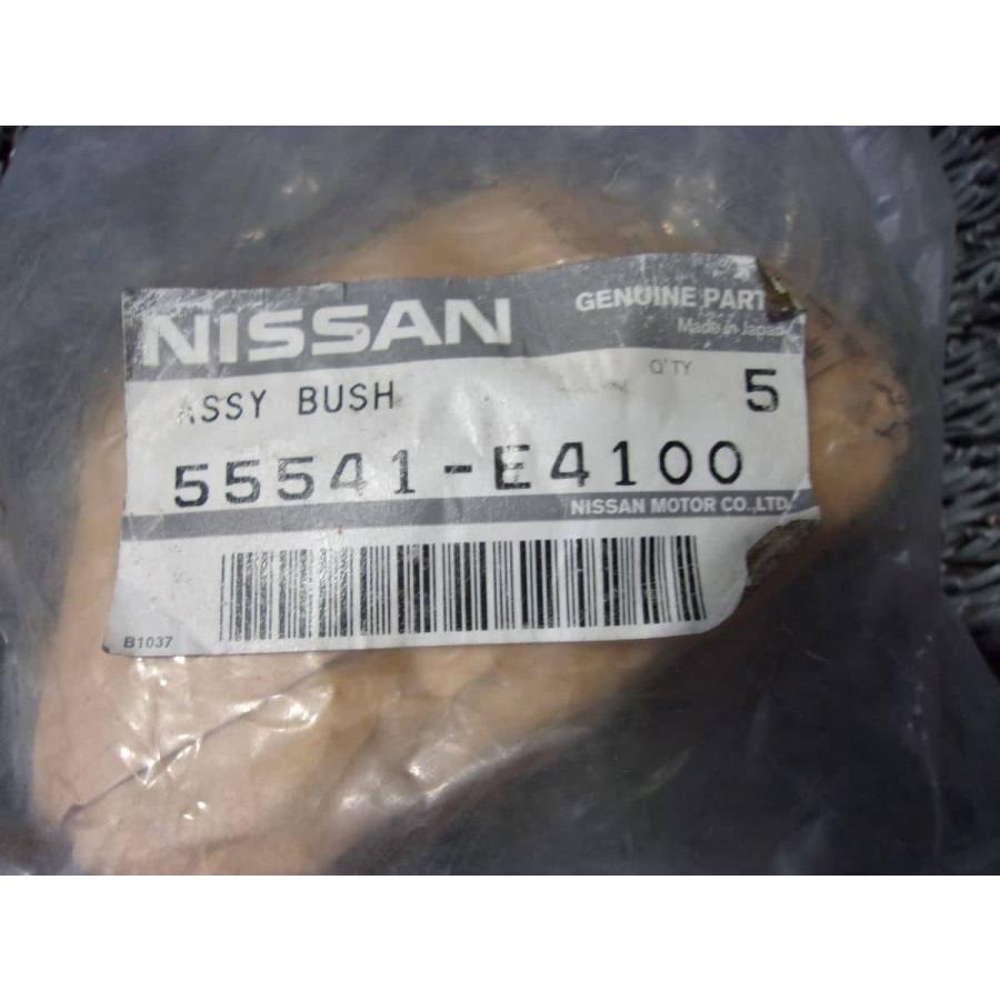 ★未使用!★S30Z フェアレディZ 純正 ノーマル リア リヤ ブッシュ 55541-E4100 / 4P11-072 : 4p11-072 ...