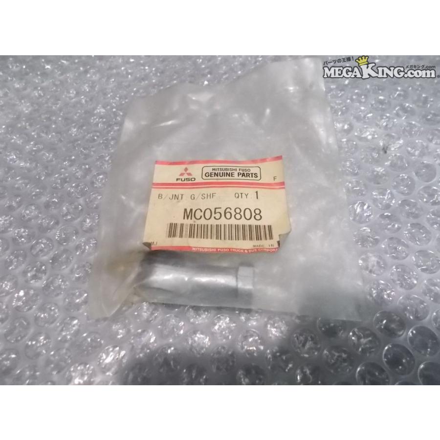 ★新品★三菱ふそう 純正 ノーマル ボルトジョイント MC056808 / 4P11-152 : メガキング - 通販 - Yahoo!ショッピング