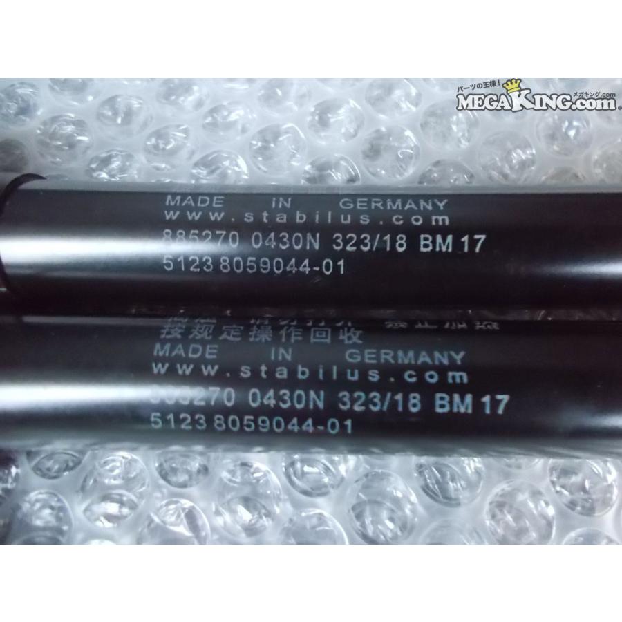 BMW F80 M3 純正 ノーマル ボンネットダンパー 左右セット 2本 走行約2万km 5123 8059044 885270 0430N ...