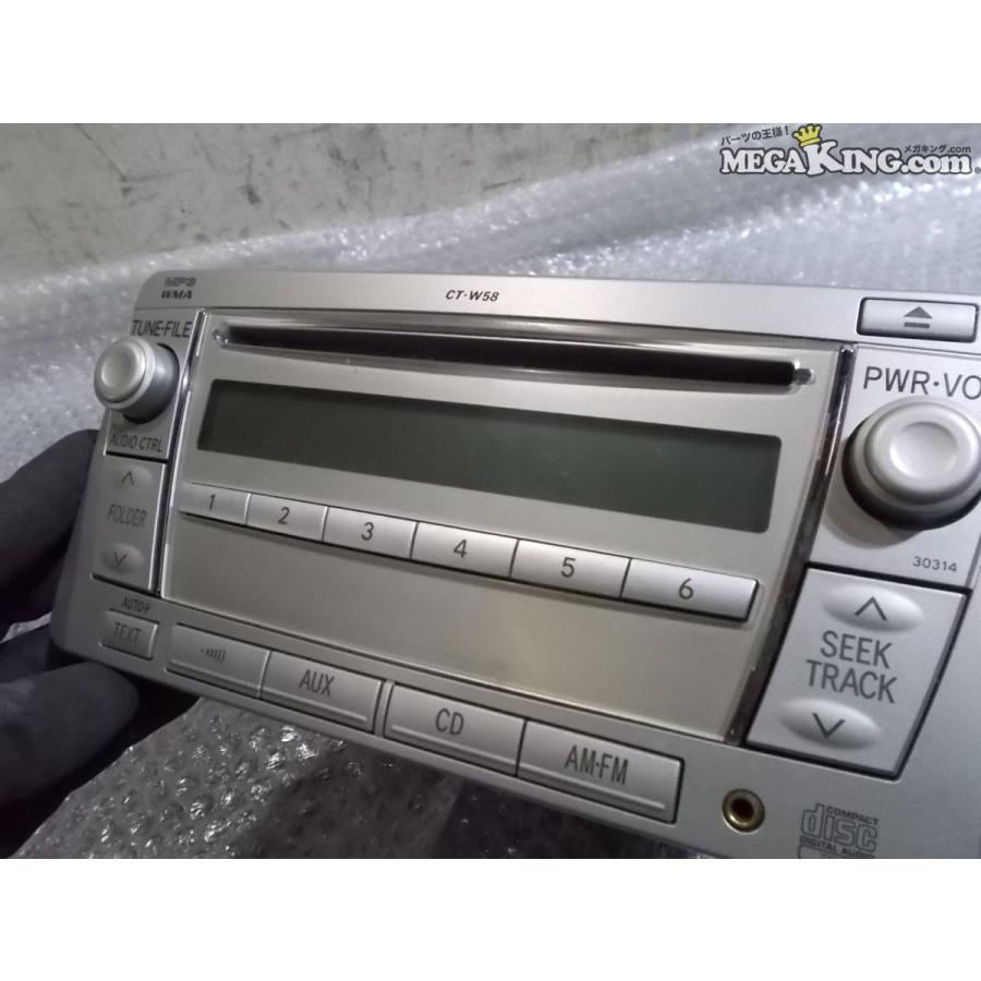 トヨタ 純正 CT-W58 CDデッキ プレーヤー オーディオ 08600-00H30 / 4P8-388 : メガキング - 通販 - Yahoo!ショッピング