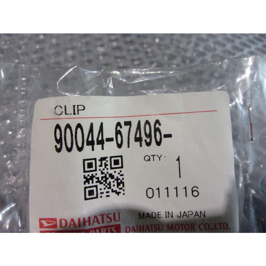 ★新品!★ダイハツ 純正 ノーマル バンパークリップ プッシュリベット 1個 90044-67496 L175S ムーヴ カスタム 等 ...