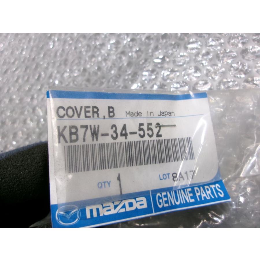 ★新品!★KE2FW CX-5 純正 ノーマル ボールジョイントカバー KB7W-34-552 / 4Q11-022 :4Q11-022:メガ ...
