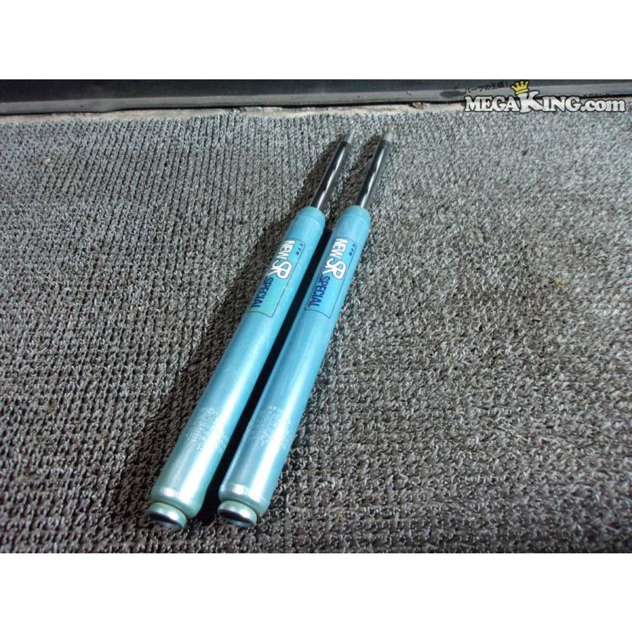 R30 スカイライン KYB カヤバ NEW SR SPECIAL フロント ショックカートリッジ ショックアブソーバー 左右 NSC4012 / 4R12-1520 : メガキング - 通販 ...