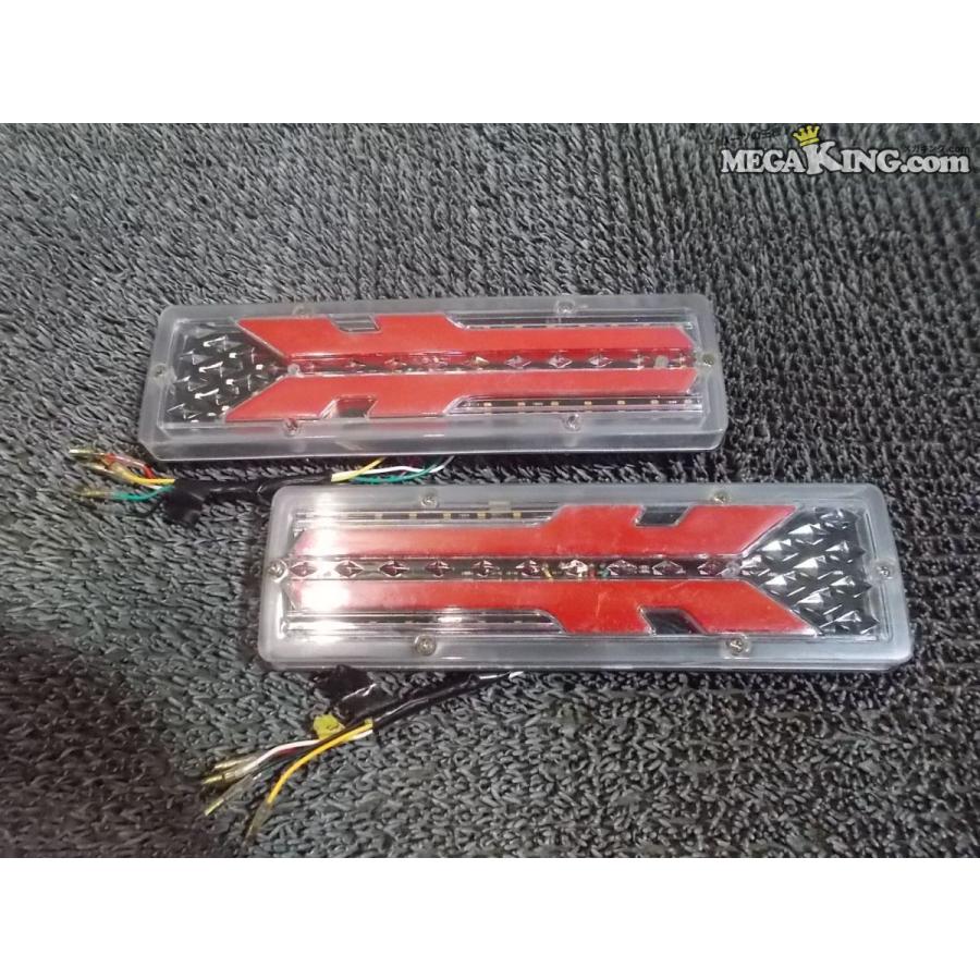社外 LED テールランプ テールライト シーケンシャルウィンカー 24V トラック用 左右セット 点灯OK / 4R6-124 : メガキング - 通販 - Yahoo!ショッピング