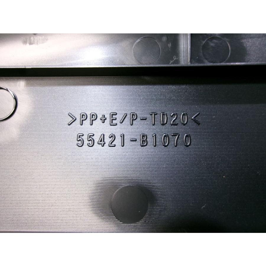 ★未使用!★A200A ライズ 純正 ノーマル フィッティングキット オーディオパネル カバー ナビパネル 08606-B1160 55421-B1070 / 4R7-775 :4R7-775 ...