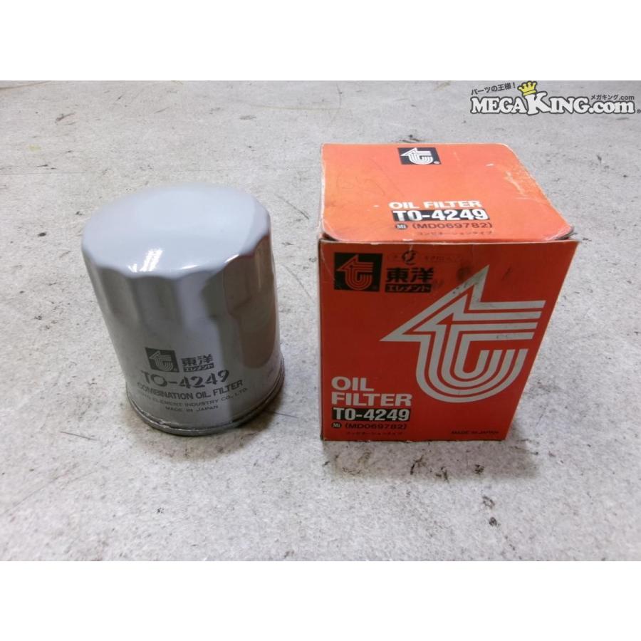 ★未使用★東洋エレメント コンビネーションタイプ エレメント TO-4249 C14系 ミラージュ P45系 デリカ V14系 パジェロ ...