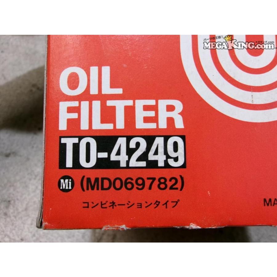 ★未使用★東洋エレメント コンビネーションタイプ エレメント TO-4249 C14系 ミラージュ P45系 デリカ V14系 パジェロ ...