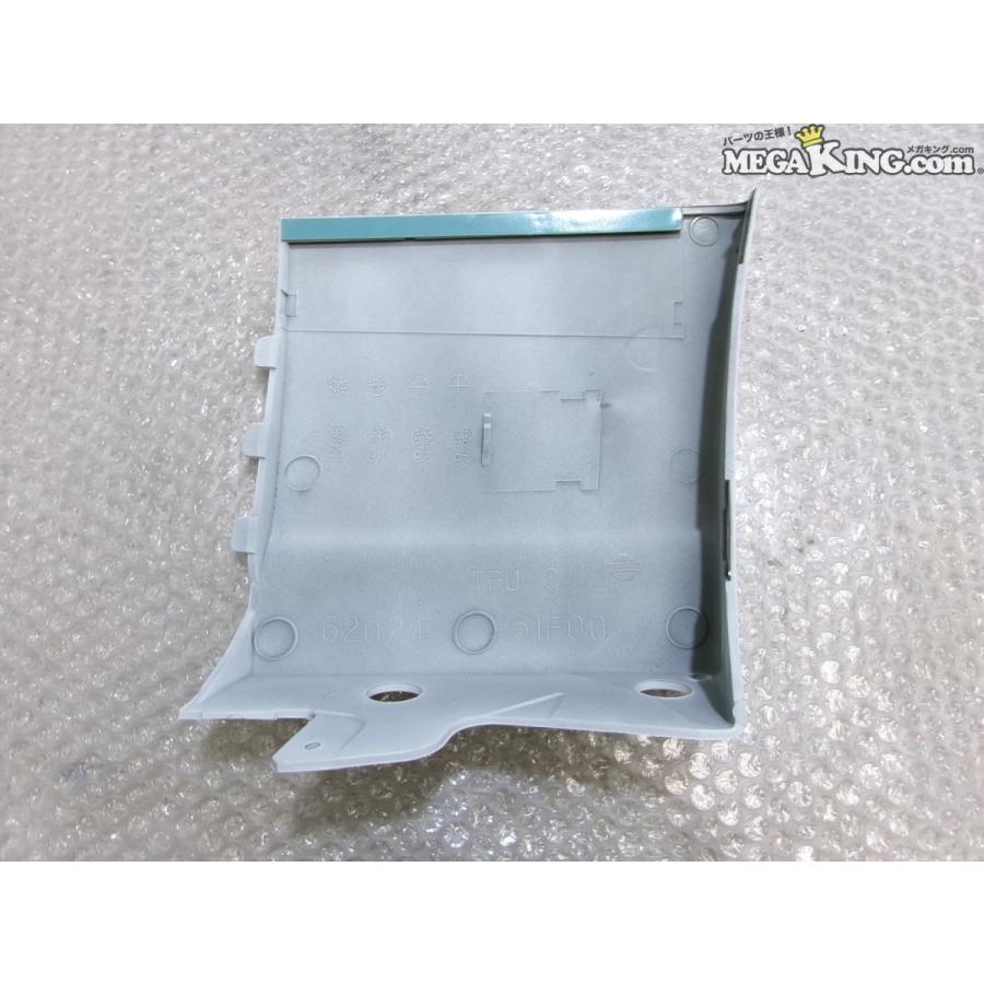 RPS13 180SX 中期 純正 ノーマル サイドプロテクター フロントバンパー用 62024 51F00 / 4S4-542 : メガ ...