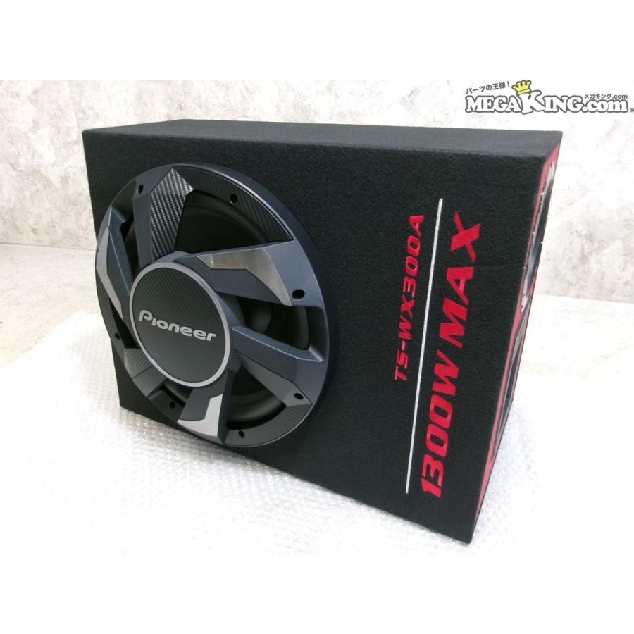 ★未使用★Carrozzeria カロッツェリア TS-WX300A サブウーハー パワードサブウーハー ウーファー 汎用 / 4S6-013 : メガキング - 通販 - Yahoo!ショッピング
