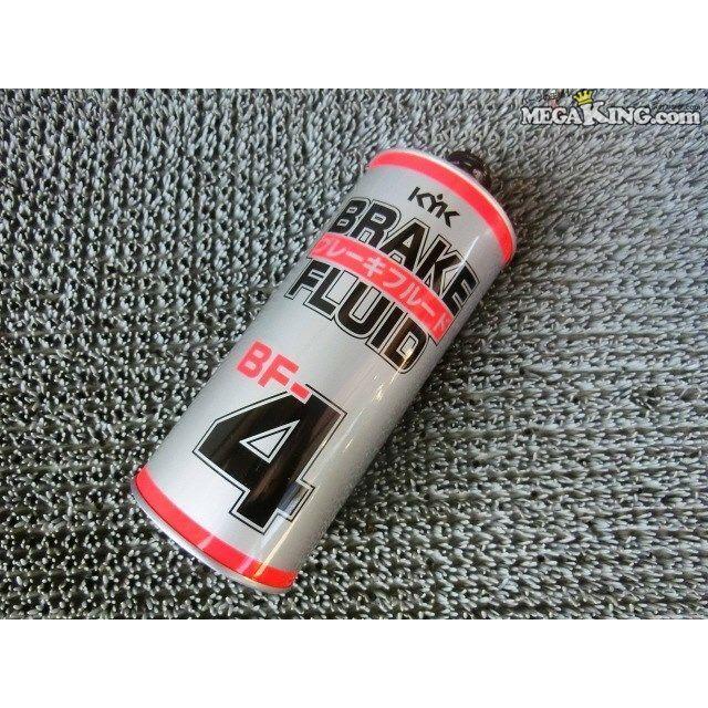 ★新品!☆ KYK 古河薬品工業 ブレーキフルード ブレーキオイル BF-4 DOT4 1L 58-102 汎用 / G2-381 : g2-381 : メガキング - 通販 - Yahoo ...