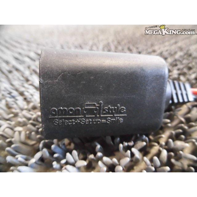 amon Style エーモン スタイル シガー ソケット DC12V車 汎用☆ / G3-1099 : メガキング - 通販 - Yahoo!ショッピング