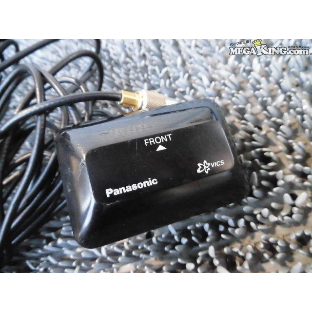 Panasonic パナソニック カーナビ用 VICS ビーコンユニット 配線 ハーネス 本体 ☆ / G3-1916 : メガキング - 通販 - Yahoo!ショッピング