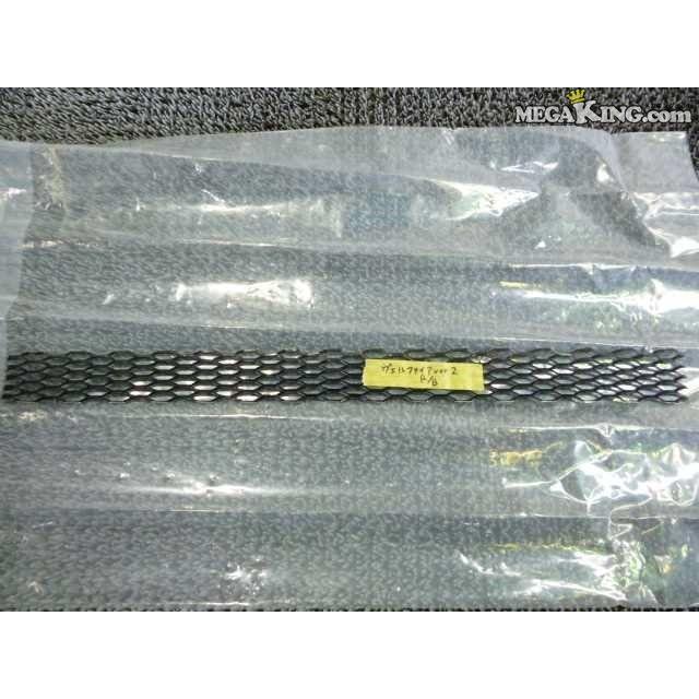 ★新品★ANH30W GGH30W 30系 ヴェルファイア シルクブレイズ? Ver2 リアバンパー ネット メッシュ / H6-1225 : メガキング - 通販 - Yahoo!ショッピング