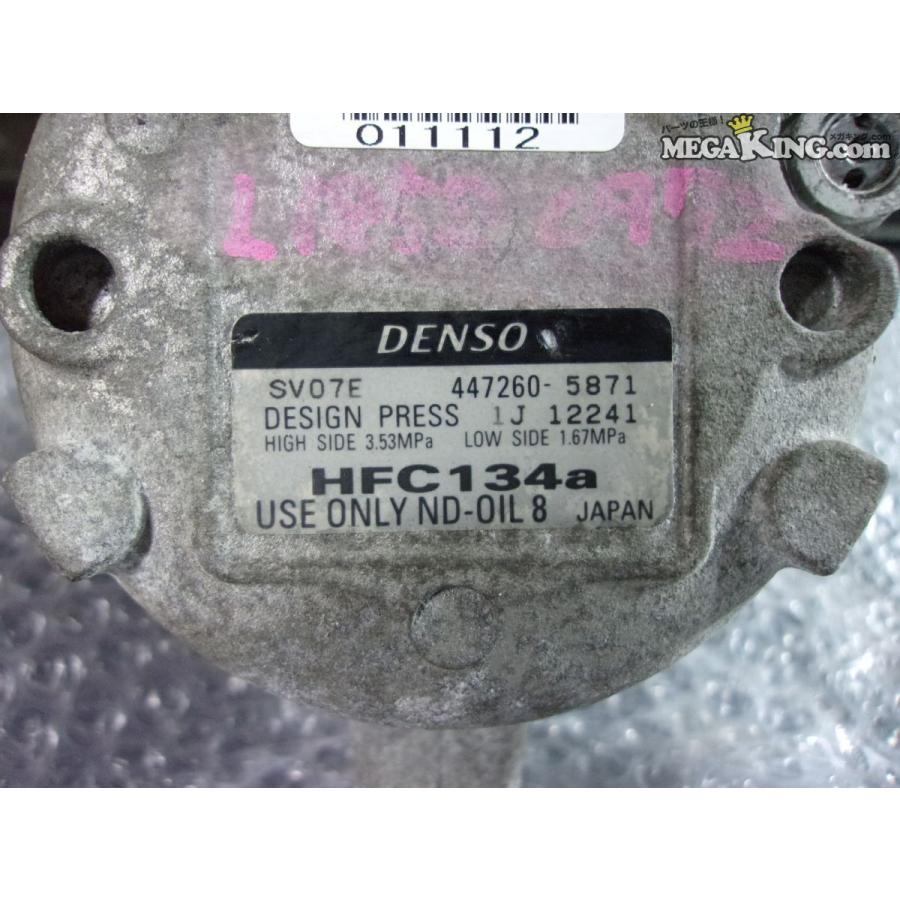 L185S ムーヴ ムーブ 純正 ノーマル エアコンコンプレッサー ACコンプレッサー 447260-5871 L175S 等 / KQ3 ...