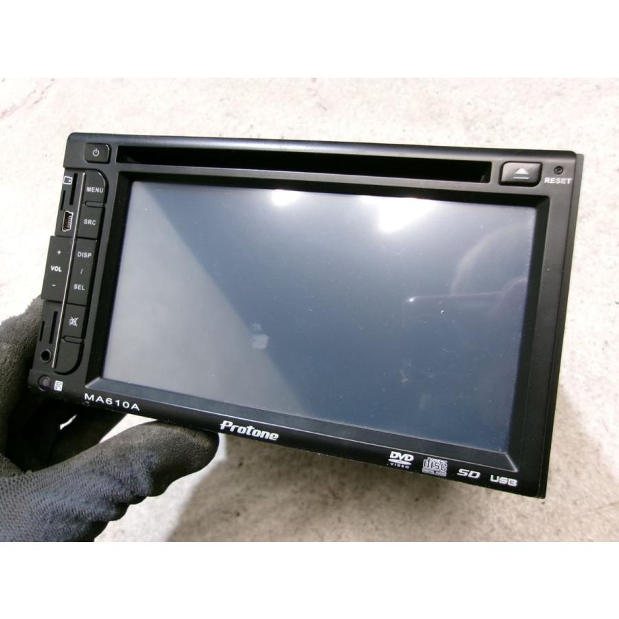 ★激安!★Protone プロトーン MA610A マルチメディアオーディオプレーヤー デッキ CD DVD 2DIN 6.1インチ / KR1-716 : メガキング - 通販 ...