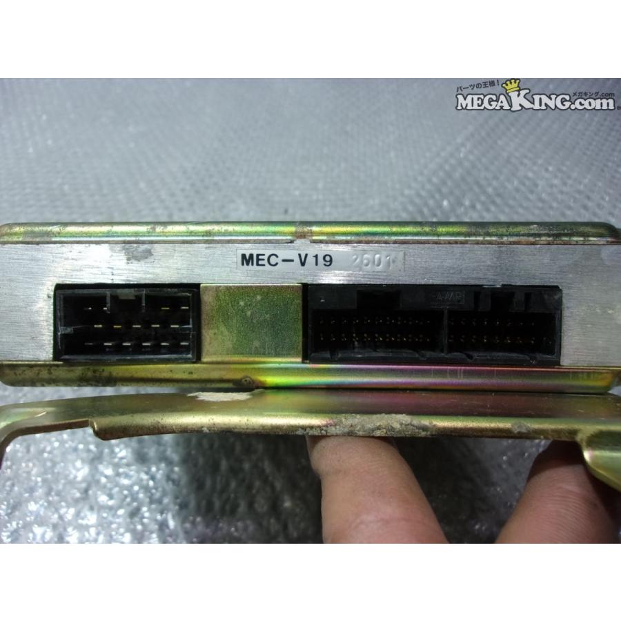 Y30 セドリック 純正 ノーマル コンピューター ECU CPU VG30DET 23710 V7516 グロリア 等 / KS4-1152 : メガキング - 通販 - Yahoo!ショッピング