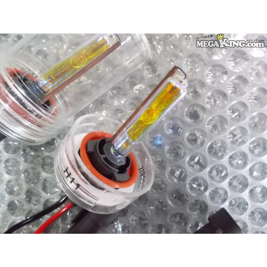 ★未使用☆社外 バラスト バーナー セット ランプ ライト HID キセノン 3000K H11 W数不明 左右 / N8-1263 : メガキング - 通販 - Yahoo!ショッピング