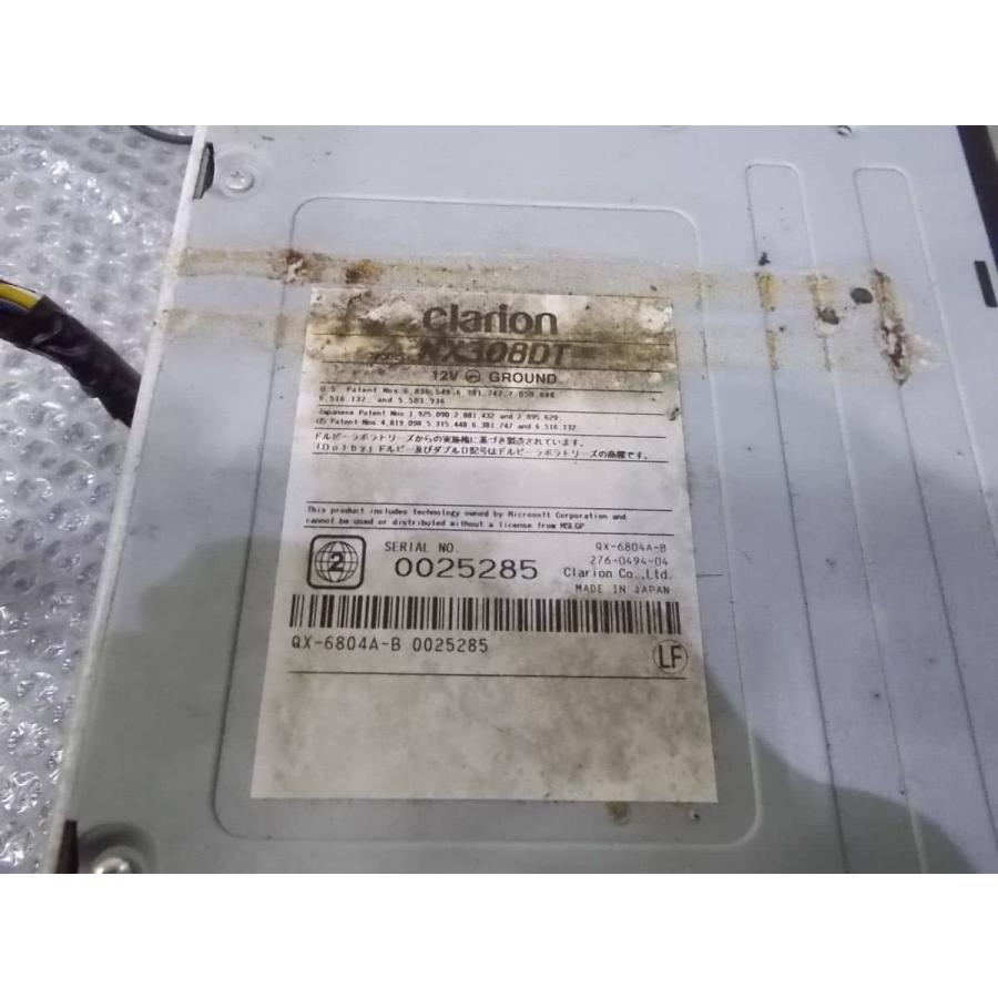 ★激安!★Clarion クラリオン NX308 メモリーナビ カーナビ CD DVD 地図データ不明 / P5-1336 :P5-1336 ...