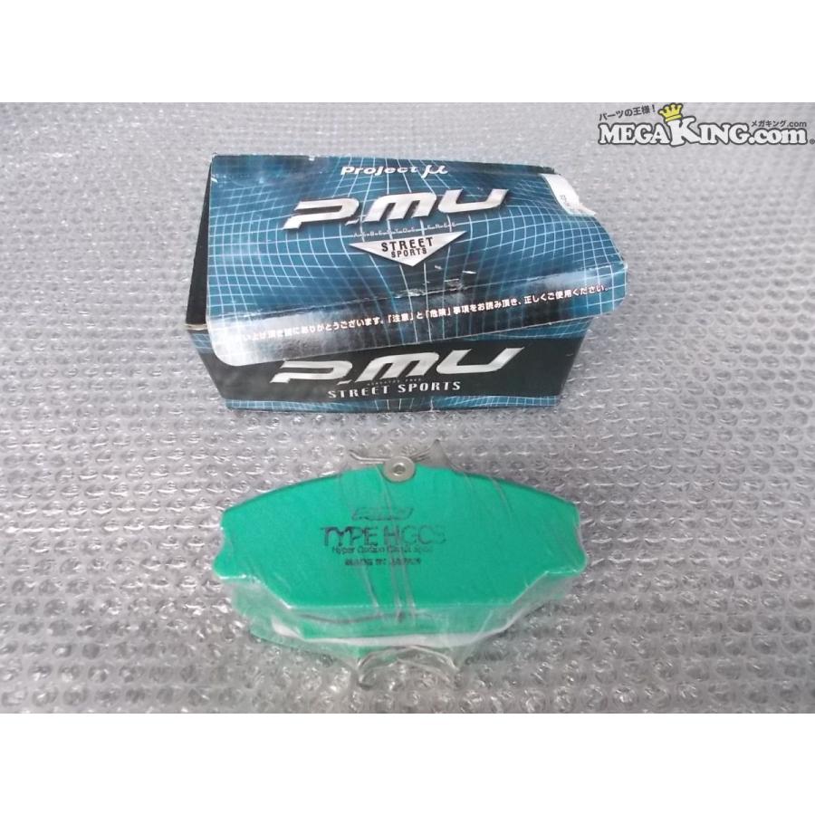 ★未使用★ルノー AK4ME メガーヌ プロジェクトミュー プロμ TYPE HCCS フロント ブレーキパッド 左右 Z395 / P9-1360 : メガキング - 通販 - Yahoo ...