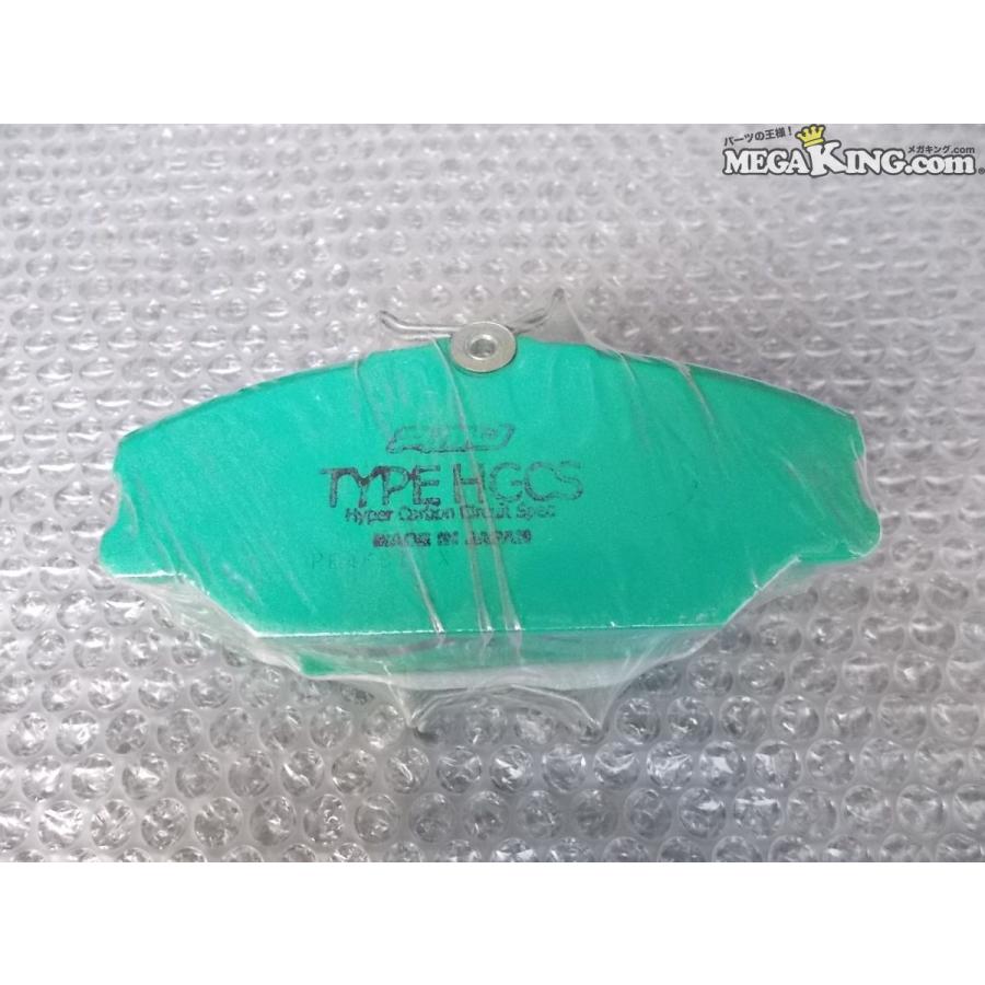 ★未使用★ルノー AK4ME メガーヌ プロジェクトミュー プロμ TYPE HCCS フロント ブレーキパッド 左右 Z395 / P9-1360 : メガキング - 通販 - Yahoo ...