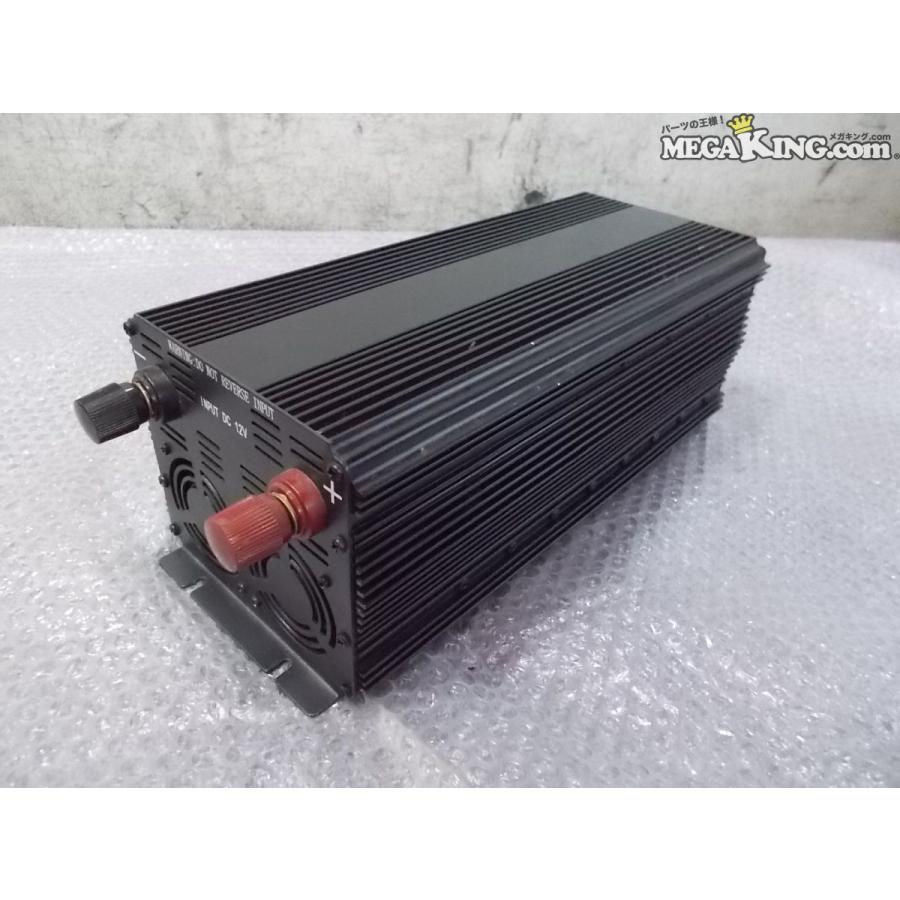 EDECOA インバーター AC100-110V/50/60Hz 出力電力3000W ROHS キャンピングカー 等 / Q2-963 : メガキング - 通販 - Yahoo!ショッピング