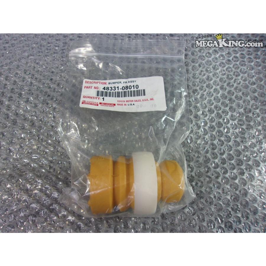 ★未使用★2011-2020 XL30 シエナ 純正 ノーマル フロントバンプラバー 48331-08010 / Q6-2030 : メガ ...