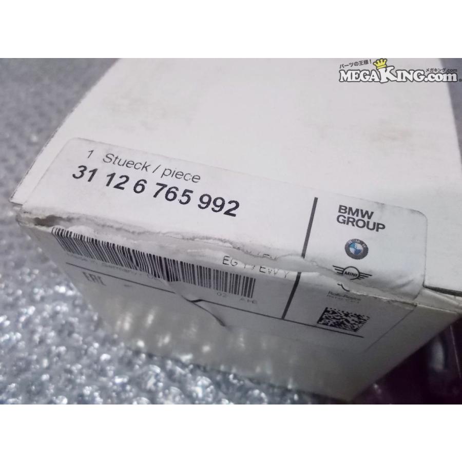 ★未使用★BMW E60 5シリーズ 純正 ノーマル ブッシュ ハイドロリックマウントブッシュ 31126765992 E61 等 / Q6 ...