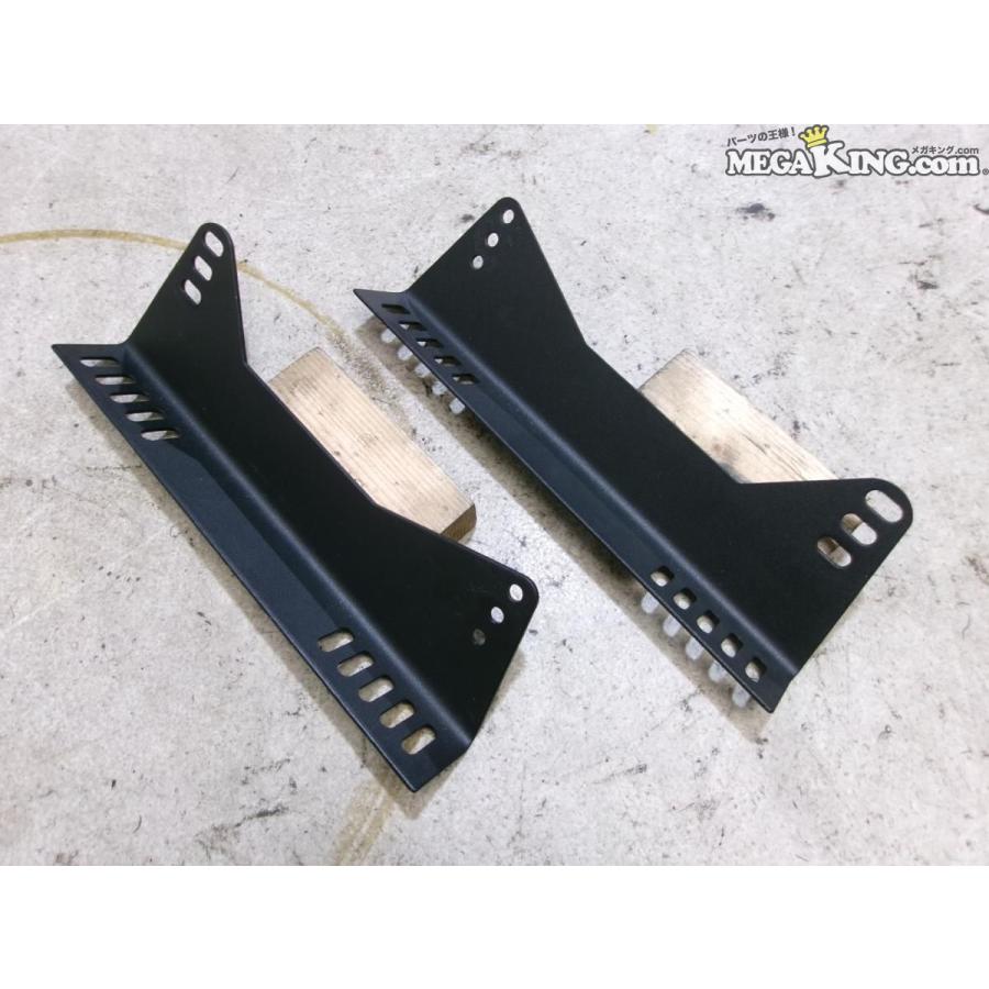 社外 フルバケット フルバケレール用 サイド止めステー / R11-811 : メガキング - 通販 - Yahoo!ショッピング