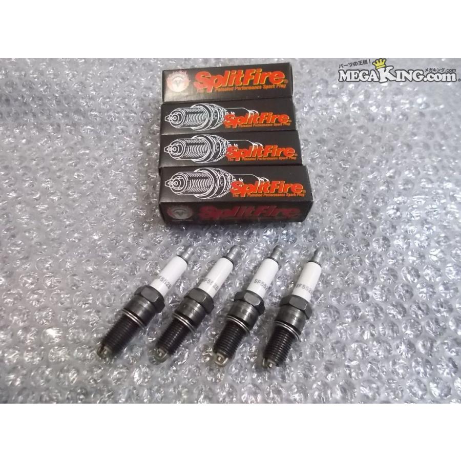 ★未使用★Split Fire スプリットファイア スパークプラグ 4本セット SF-552B / R2-1924 : メガキング - 通販 - Yahoo!ショッピング