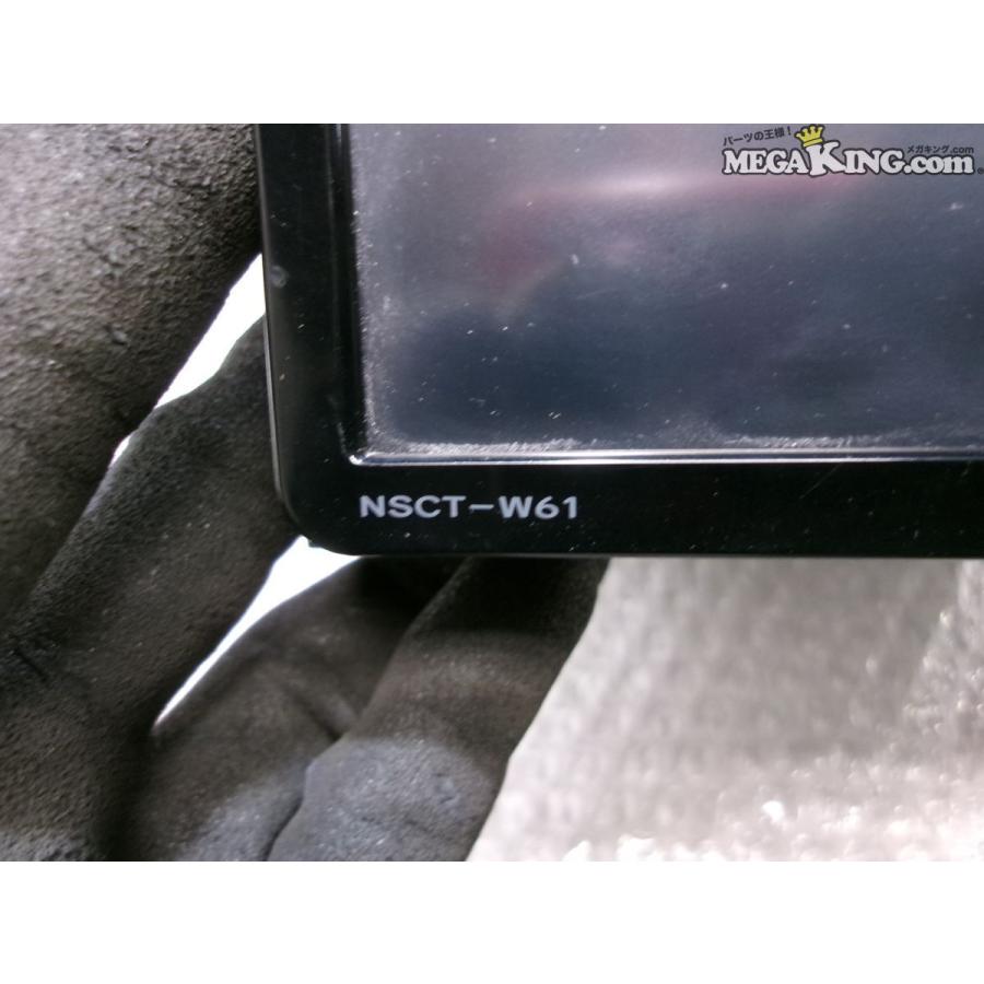 トヨタ 純正 NSCT-W61 メモリーナビ カーナビ ワンセグ SDナビ CD 地図データ不明 08545-00U51 / R2-1971 : メガキング - 通販 - Yahoo!ショッピング