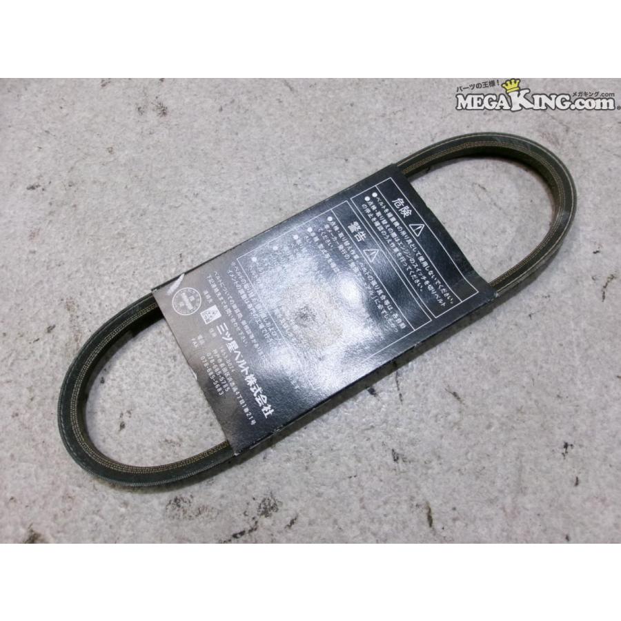 ★未使用★三ッ星 ミツボシ ファンベルト MPMF-1265 HA4 アクティ E07A 等 / R7-1986 : メガキング - 通販 - Yahoo!ショッピング