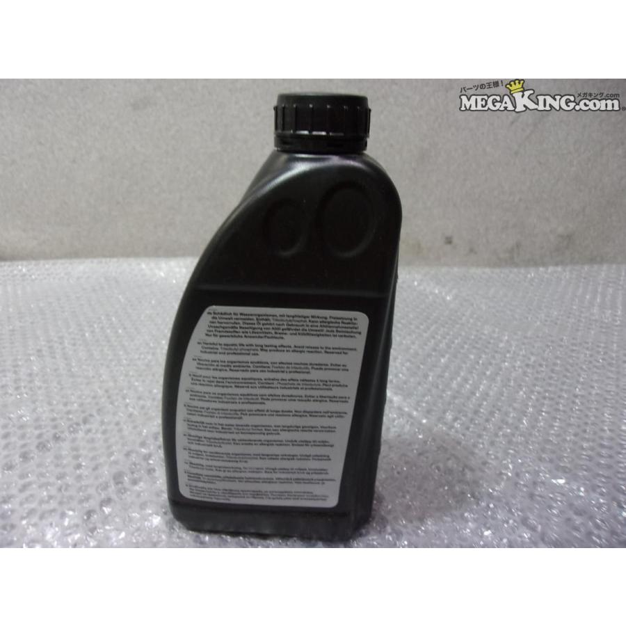 ★未使用★BMW 純正 ミッションオイル 1L 83222156969 / R7-445 : メガキング - 通販 - Yahoo!ショッピング