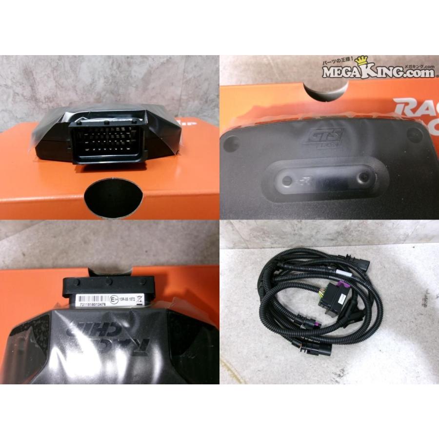 ★新品★RACE CHIP レースチップ GTS BLACK コンピューター サブコン N55 後期 BMW F25 X3 F26 X4 F15 E70 X5 F16 E71 X6 等 ...